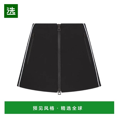 香港直邮Dior 拉链羊毛半身裙 457J38A2120a字裙迪奥