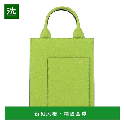 1h可退 香港直邮Valextra 女士 手袋 green绿色 舒适时尚斜挎包