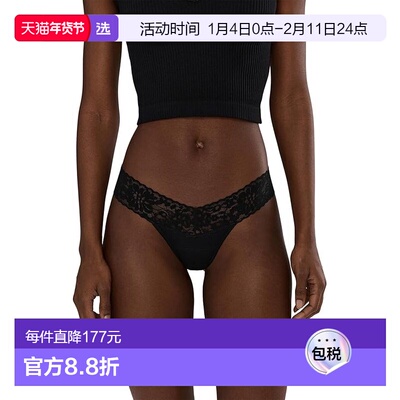 1h可退 香港直邮HANKY PANKY 汉基帕基 女士 DreamEase 低腰丁字(