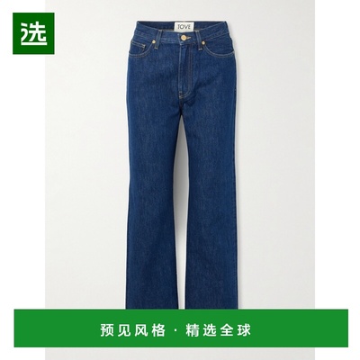 1h可退 香港直邮TOVE 女士 Sade 高腰直筒再生牛仔裤 TVM004IND32