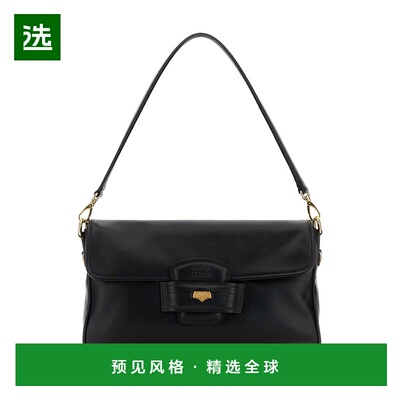 1h可退 香港直邮Miu Miu 缪缪 女士 標誌壓花單肩包 5BD273ACRM