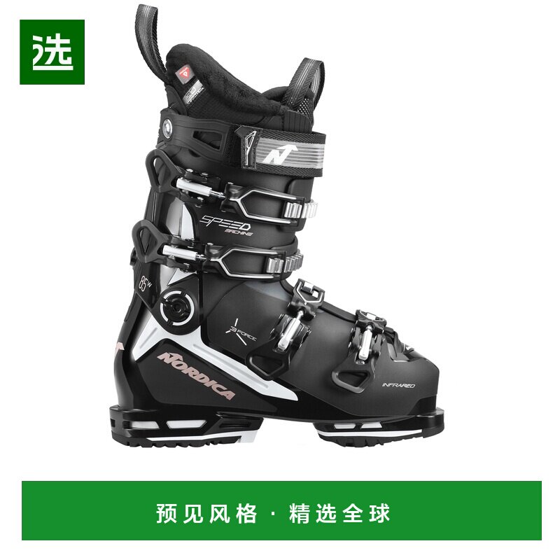 香港直邮NORDICA 女士滑雪靴 050G27004A2 AW2025 黑色