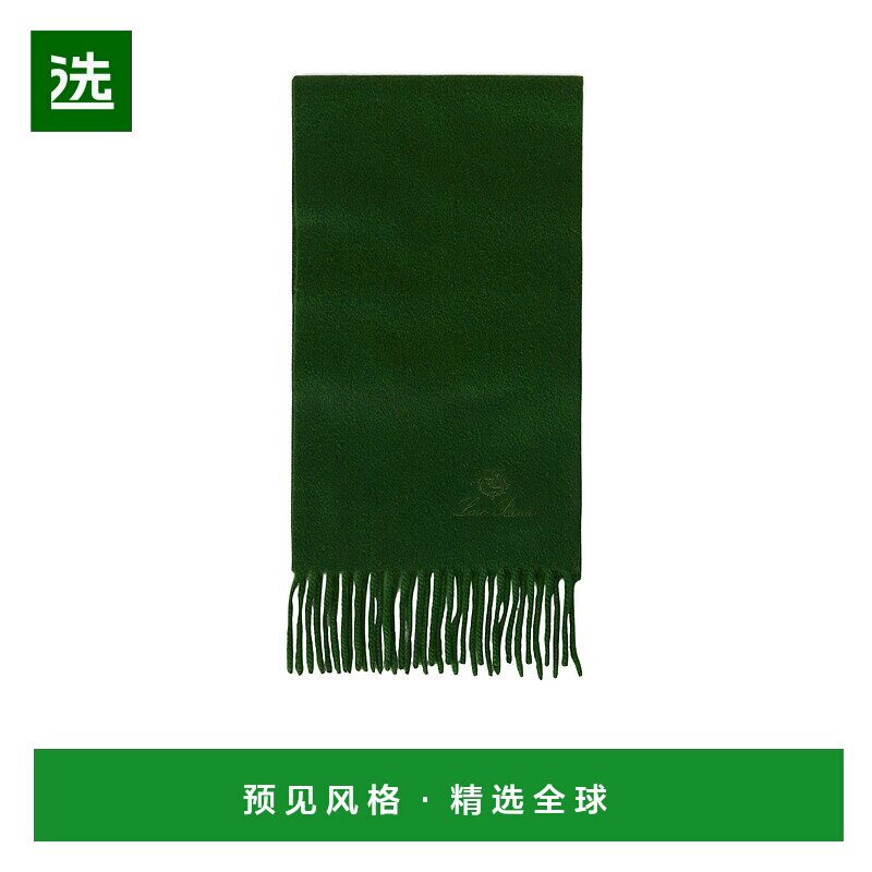 1h可退 香港直邮Loro Piana Unita 徽标羊绒围巾 FAO3916
