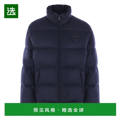 1h可退 香港直邮Prada 普拉达 男士 拉鍊絎縫夾克 SGC92117XT夹克