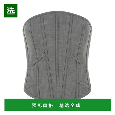 1h可退 香港直邮Giuseppe Di Morabito 女士 高端紧身胸衣 06PSTO