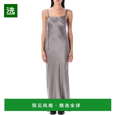1h可退 香港直邮THE GARMENT 女士 CATANIA 连衣裙 21459058