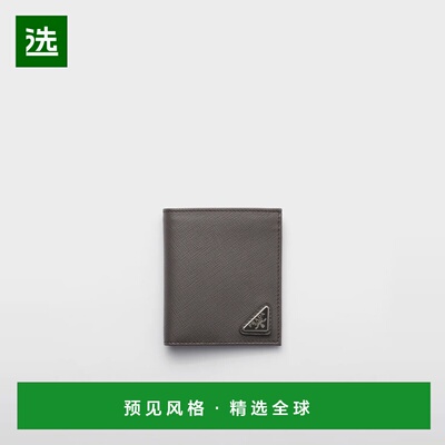 1h可退 欧洲直邮PRADA 普拉达 26春夏 2MO004_QHH_F0170 男士 钱