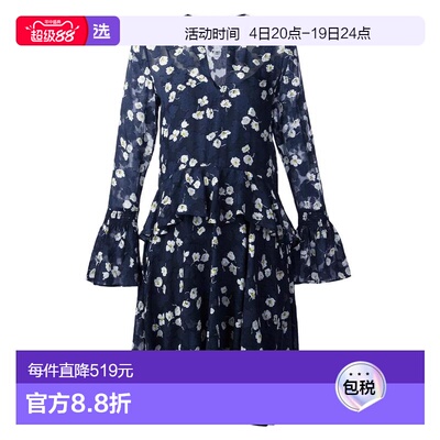 1h可退 【美国直邮】Derek Lam|Derek Lam 10 Crosby 碎花连衣裙