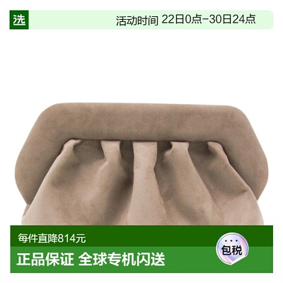 1h可退 香港直邮Themoirè 女士 Bios 手拿包 TMFW25BSUE