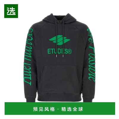 1h可退 香港直邮Études 男士 石板色棉质卫衣 E23MM270A01696