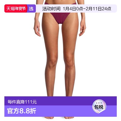 1h可退 香港直邮HANKY PANKY 汉基帕基 女士 Rise 标志蕾丝经典丁