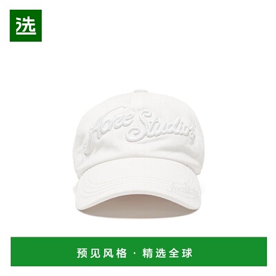 香港直邮Acne Studios C40416 徽标帽子遮阳帽