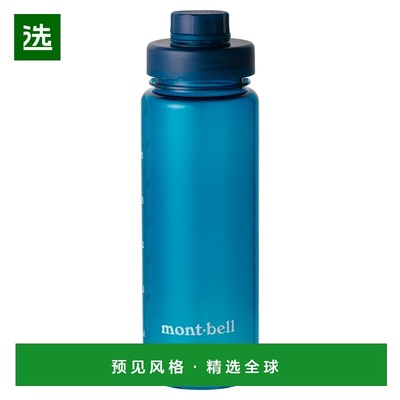 1h可退 香港直邮mont-bell 户外水瓶/水袋/水杯 1134198BGN CO 花