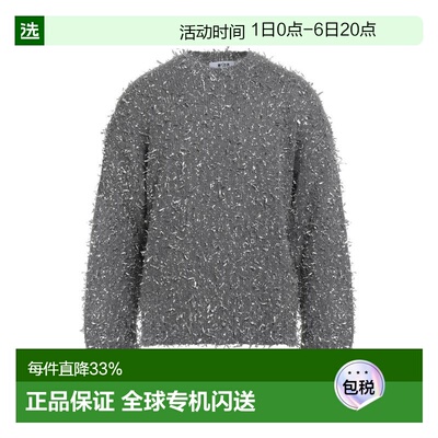 1h可退 【美国直邮】msgm 男士 毛衣长袖针织