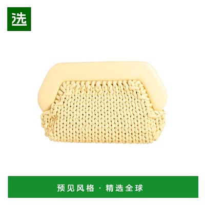 1h可退 香港直邮Themoirè 女士 手袋 yellow黄色 舒适时尚