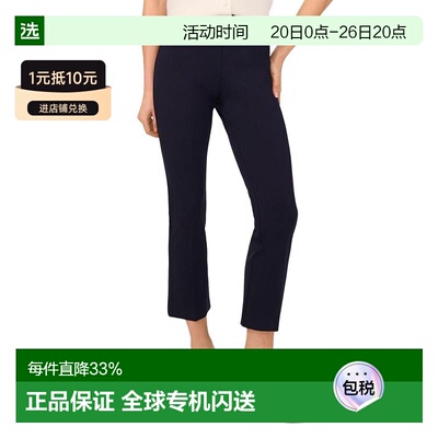 1h可退 【美国直邮】ted baker london 女士 休闲裤直筒裤喇叭裤