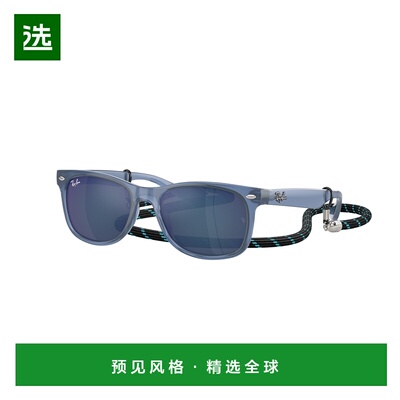 1h可退 香港直邮Ray·Ban 雷朋 女士 RJ9052S col. 714855 太阳镜