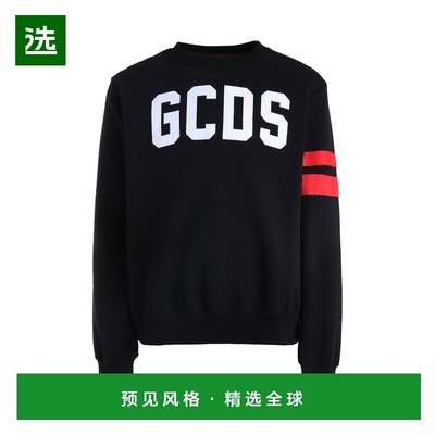 1h可退 香港直邮Gcds 男士 卫衣