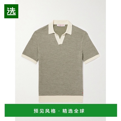 Orlebar Brown 男士 Horton 修身美利奴羊毛针织衫POLO衫 28026