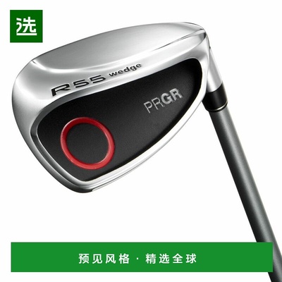 【日本直邮】PRGR　运动用品　高尔夫楔形杆　R55