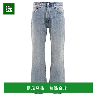 1h可退 香港直邮Levi'S 李维斯 男士 宽松喇叭牛仔裤 A8630喇叭裤