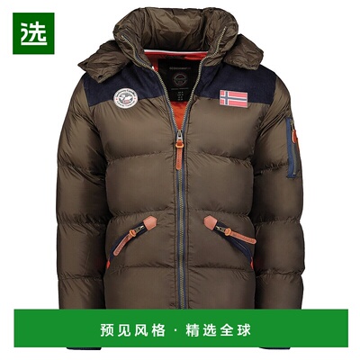 欧洲直邮Geographical Norway  CELIAN 男童装羽绒服/棉服 CELIAN