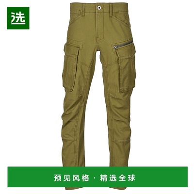欧洲直邮G-Star Raw 男士 ROVIC ZIP 3D REGULAR TAPERED 工装裤