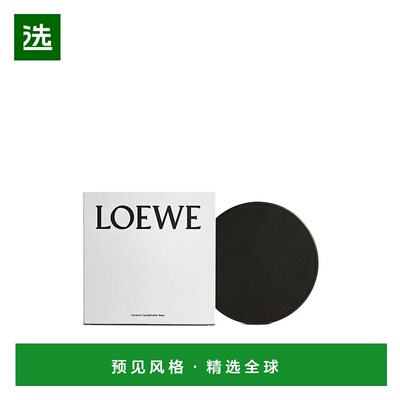 香港直邮Loewe 徽标烛台底座 P000250X14罗意威户外
