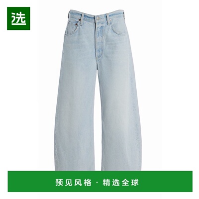 香港直邮AGOLDE 女士 Curve Barrel-Leg 低腰磨损硬质中腰牛仔裤