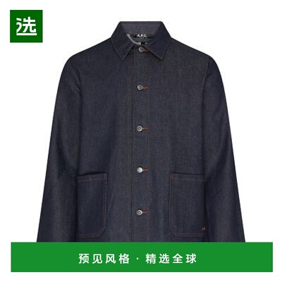 欧洲直邮APC 克尔卢安夹克短袖休闲长袖