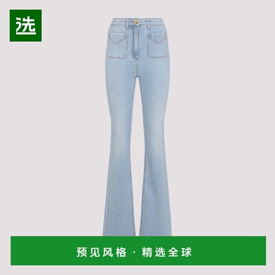 香港直邮ELISABETTA FRANCHI 女士牛仔裤 PJ24N61E2192 SS2026