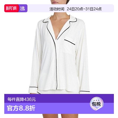 1h可退 【美国直邮】Eberjey|Gisele 2 件套滚边睡衣套装