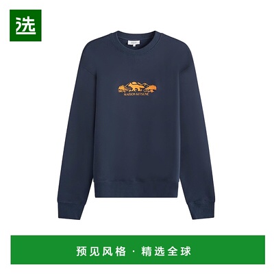1h可退 欧洲直邮maison kitsune 男士 毛衣针织