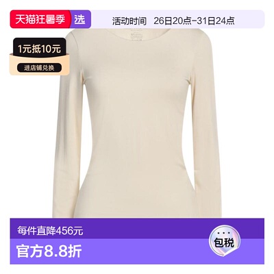 1h可退 【美国直邮】majestic filatures 女士 上装T恤内搭长袖