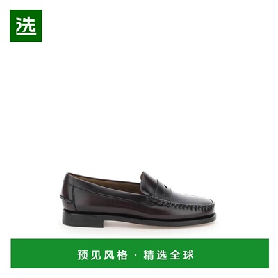 香港直邮SEBAGO 男士商务正装鞋 7000300903