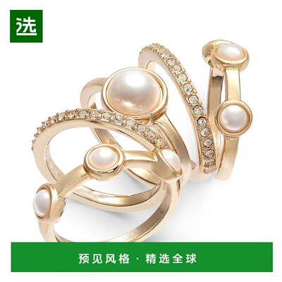 1h可退 【美国直邮】inc international concepts 通用 戒指珍珠
