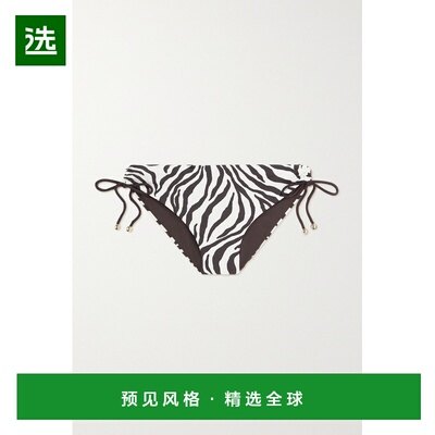 1h可退 香港直邮MaxMara 麦斯玛拉 女士 Beachwear Sibilla 精饰