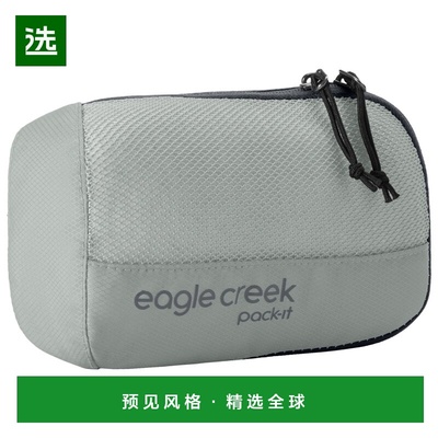 香港直邮EAGLE CREEK 女士旅行包 5590757STORMGREY CO 灰色