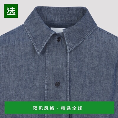 香港直邮JIL SANDER 女士衬衫 J02DL0291J45323406 SS2026短袖