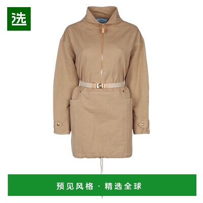 1h可退 香港直邮Prada 普拉达 女士 半拉鍊抽繩夾克 P3L59HSOOO14