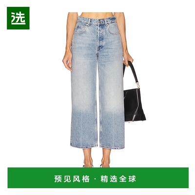 1h可退 香港直邮ANINE BING 女士 Heath 牛仔裤 A0611429阔腿裤