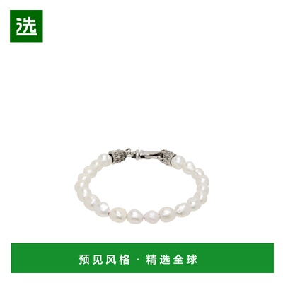 香港直邮Emanuele Bicocchi 男士手链手镯 SFB2PEARL AW2025