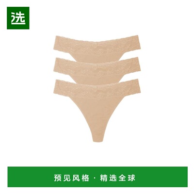 1h可退 【美国直邮】natori 女士 三角裤内衣丁字裤性感比基尼