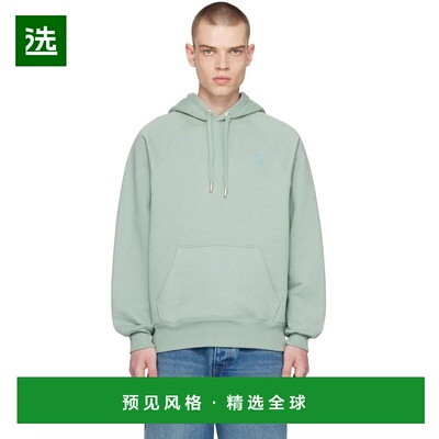 1h可退 【美国直邮】AMI Alexandre Mattiussi SSENSE 独家发售绿