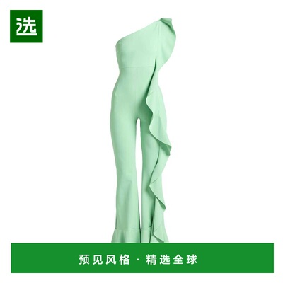 1h可退 香港直邮Chiara Boni La Petite Robe 女士 连衣裤连体裤