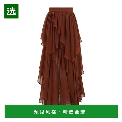 香港直邮Zimmermann Memento 中长A字裙半身裙 6104SF252