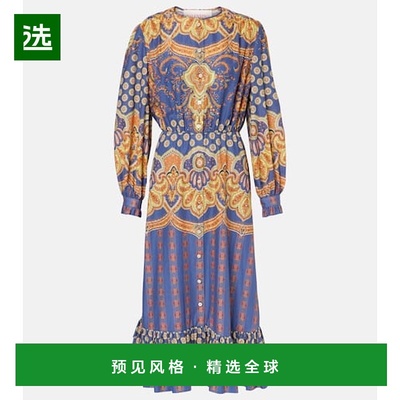 1h可退 香港直邮Valentino 华伦天奴 女士 Voyage Imaginaire 棉