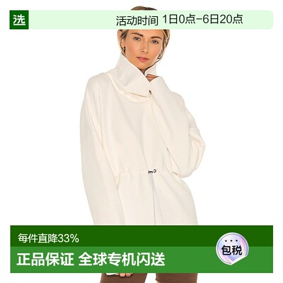 1h可退 香港直邮VARLEY/Barton女士毛衣
