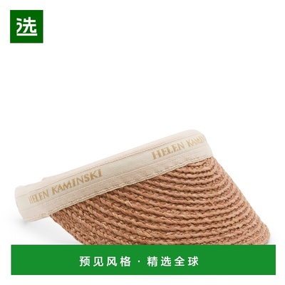 1h可退 香港直邮Helen Kaminski 女士 深米色拉菲草编织帽子 HAT5