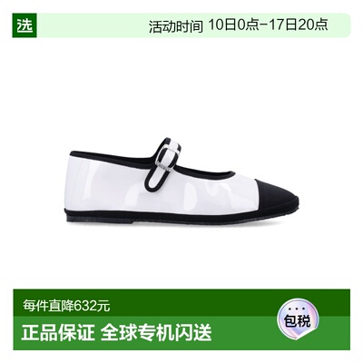 1h可退 香港直邮Drogheria Crivellini 女士 LA PAPUSSE 玛丽珍尖